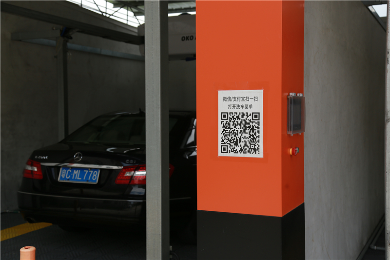 Hand Car Wash Equipment List Buy Hand Car Wash Equipment List Car